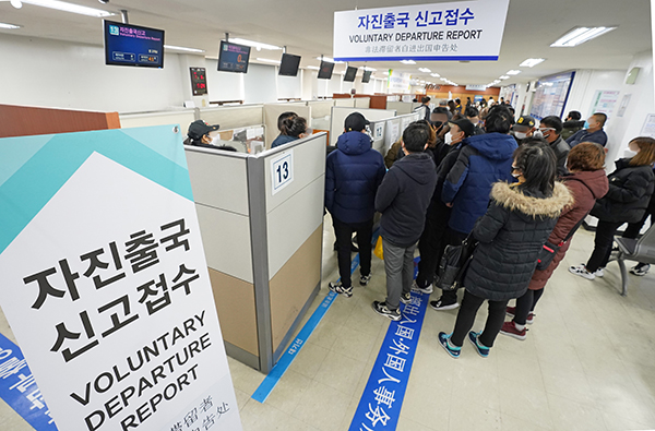 매달 3000명씩 늘어나는 불법체류자