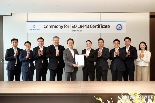 대우건설, 원자력 공급망 품질경영시스템 'ISO 19443' 인증 취득