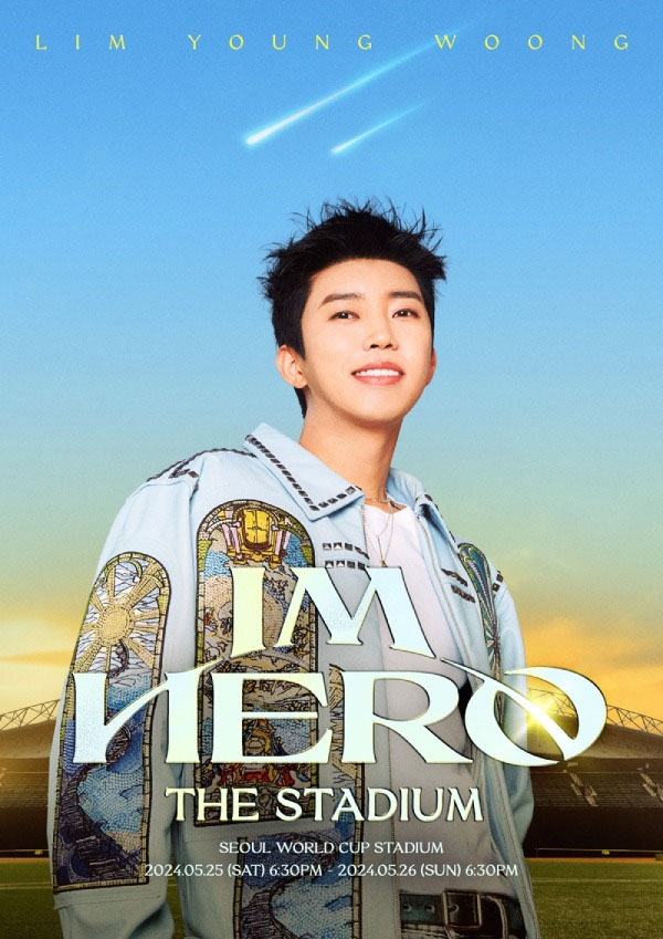 Trot Singer Lim Youngwoong's Seoul Concert Kicks Off Today