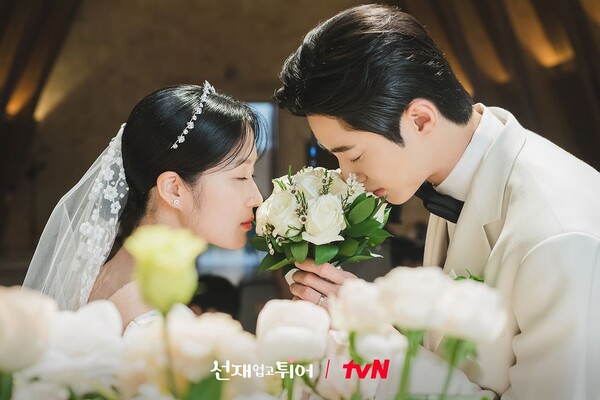 Sun-jae ♥ Sol Wedding Photos from "Lovely Runner" Revealed