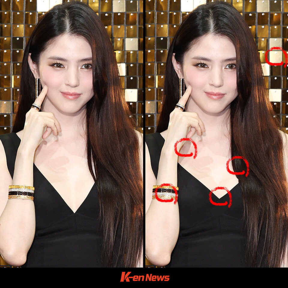 Han So-hee, Find the differences between two photos