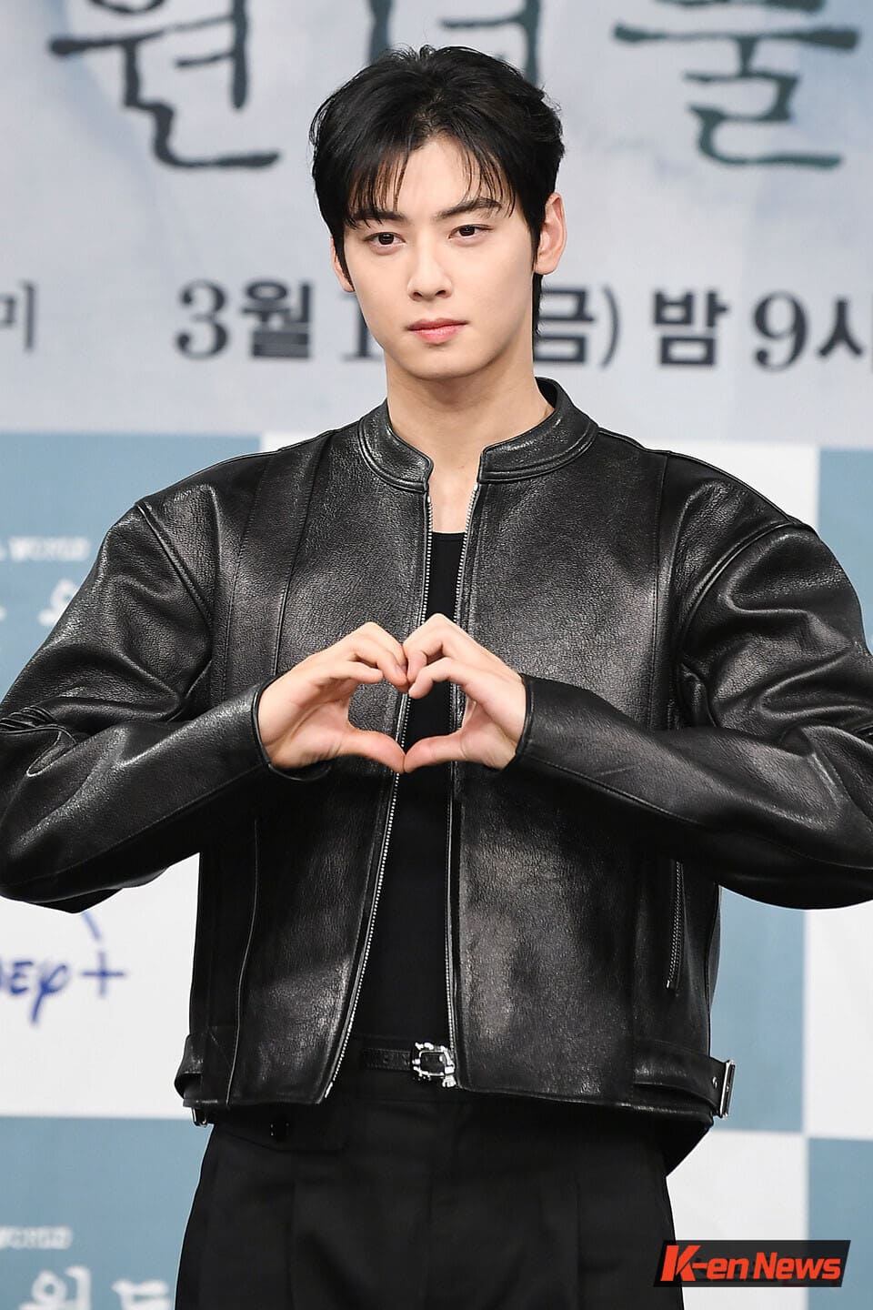 BTS Jin, Jang Wonyoung, Cha Eunwoo Top June Idol Brand Rankings