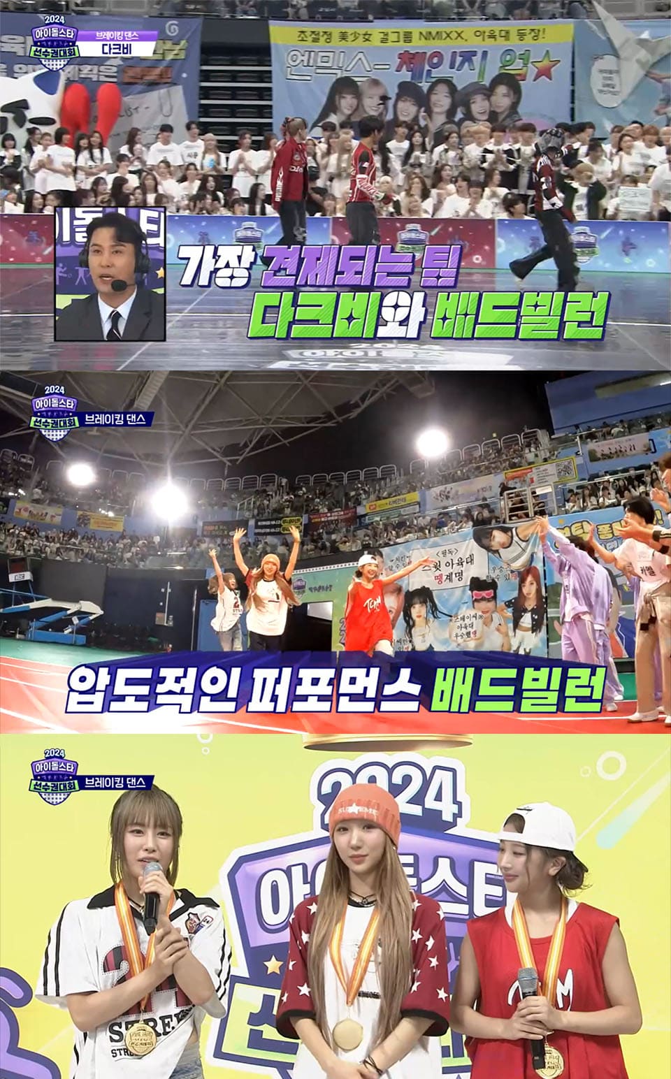 'Idol Star Athletics Championships' Crowns New Athletic Idols