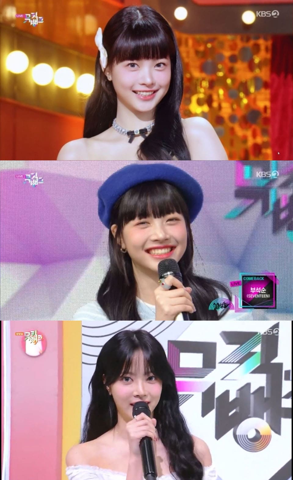 LE SSERAFIM Hong Eun-chae Bids Farewell as ‘Music Bank’ MC “Grateful ...