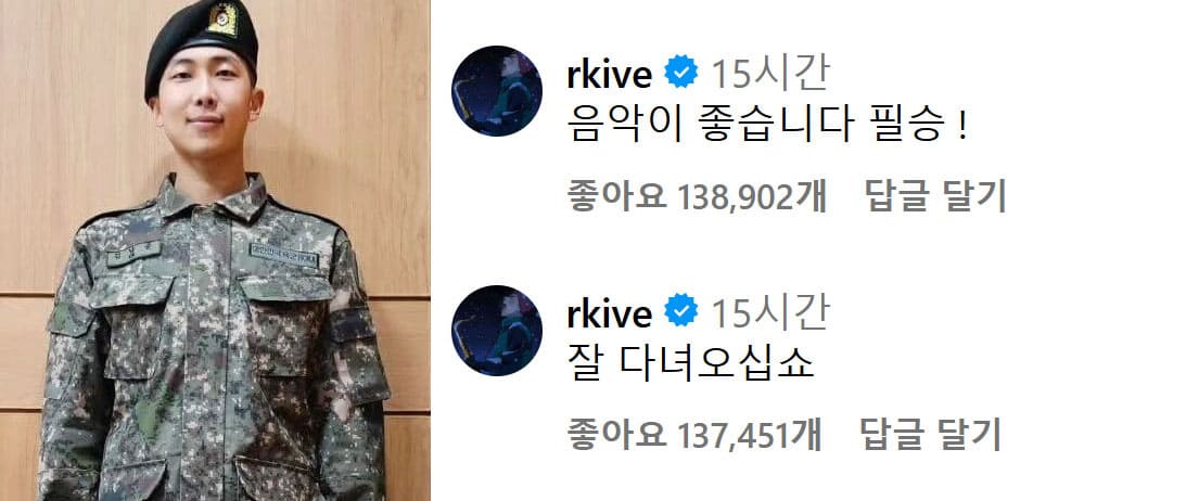 BTS J-Hope Embarks on First Overseas Schedule After Military Discharge ...