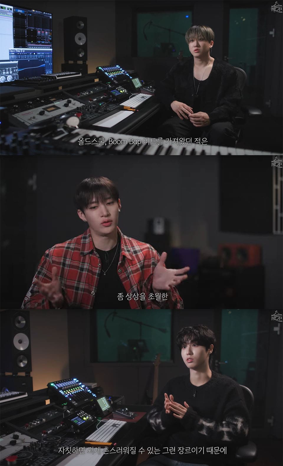 Stray Kids' Unique Hip-Hop Energy: 3RACHA Reveals Behind-the-Scenes Stories