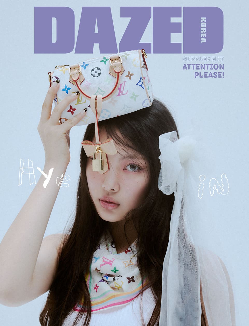 NewJeans' Hyein, the Youngest Member Unleashes a Fatal Gaze!