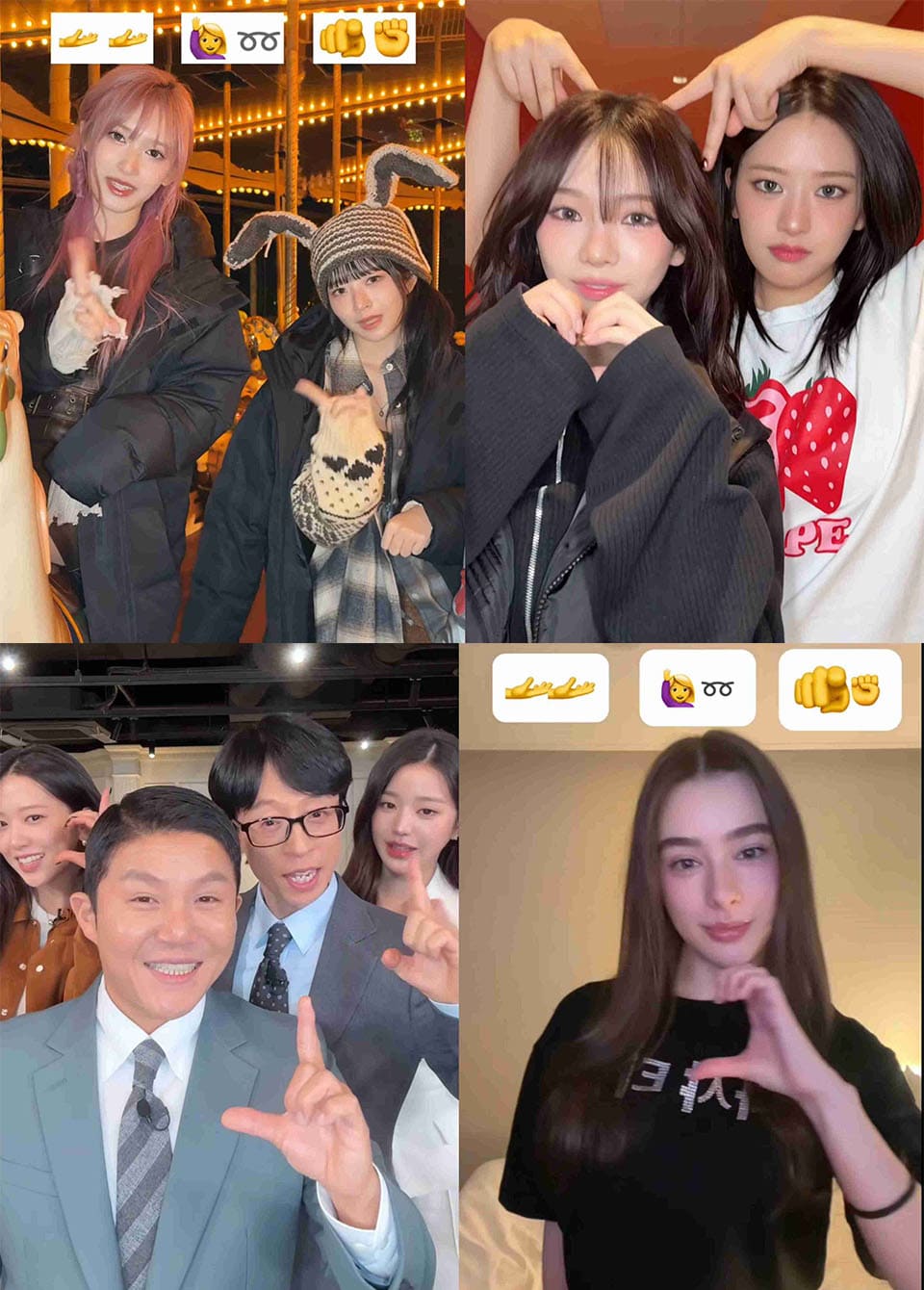 IVE ‘Rebel Heart’ TikTok Challenge Creates Buzz Across Genres