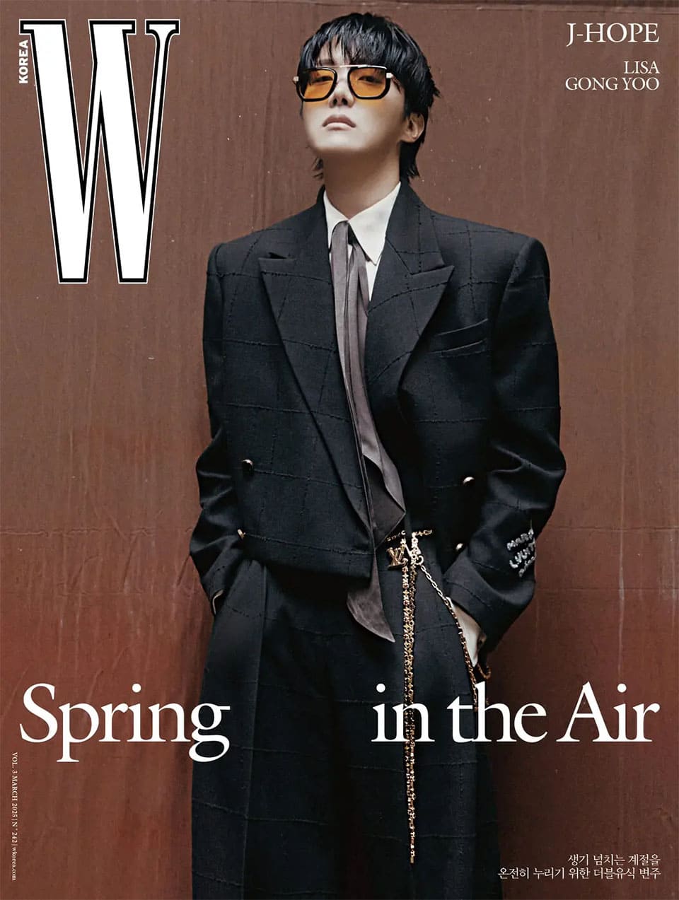 BTS J-Hope Graces the Cover of 'W Korea' with Powerful Aura